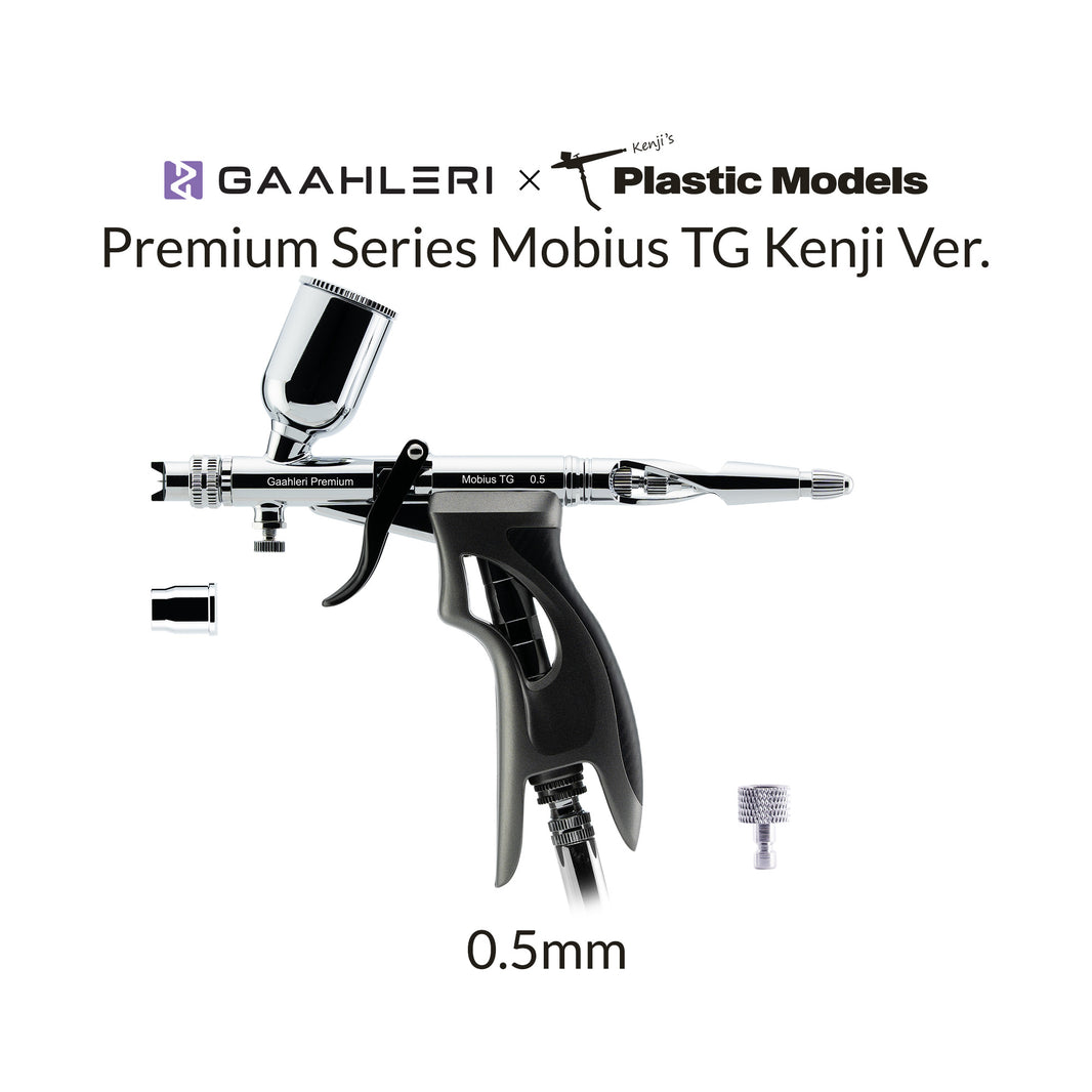 Gaahleri's Airbrushes